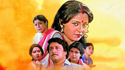 Chhoto Bou - Colors Bangla Cinema